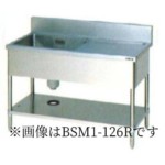 BSM1-126L マルゼン 一槽水切付シンク BG有 | 厨房ベース