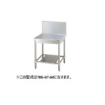 TRE-GT-60 タニコー コンロ台 | 厨房ベース